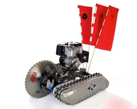 Ronin - Robot Combat Archive